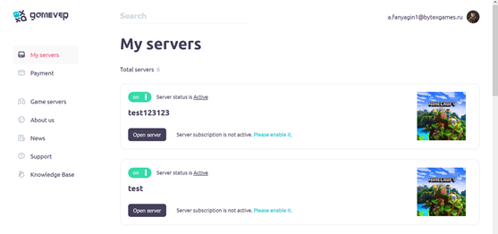 Gamever.io next-gen game hosting