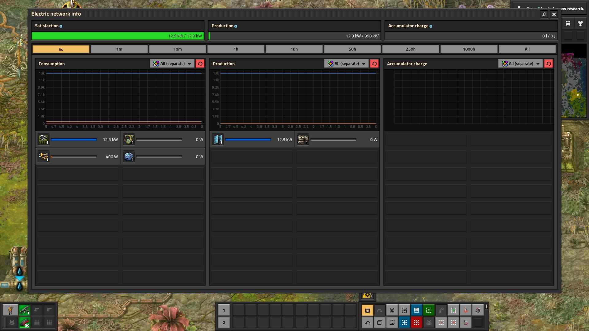 Gamever.io next-gen game hosting